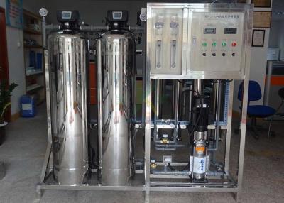 China 1T/H RO Systems Single Stage Systems with Pure Water Tank and Ozone SUS304 for sale