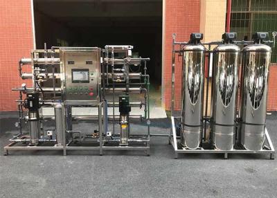 China Automatic 304 Tank Water Softener System , 1TPH RO Water Treatment Equipment for sale