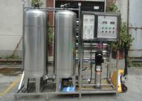 China 1.5T/H Reverse Osmosis Systems Water Purifying Systems With Stainless Steel Tank for sale