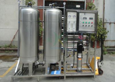 China 1.5T/H Reverse Osmosis Systems Water Purifying Systems With Stainless Steel Tank for sale