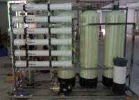 China 380V 50Hz 1.5TPH Brackish Water System / RO Water Purification Plant System for sale