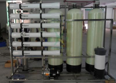 China 380V 50Hz 1.5TPH Brackish Water System / RO Water Purification Plant System for sale