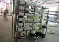 China Drinking Water Filter Brackish Water Treatment Plant , Commercial Water RO System for sale