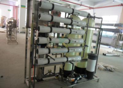 China Drinking Water Filter Brackish Water Treatment Plant , Commercial Water RO System for sale