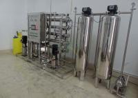 China Full Stainless Steel RO Water Plant 2TPH Two Stage Reverse Osmosis System Treatment SUS304 Pure Drinking Water for sale