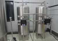 China Full Stainless Steel RO Water Plant 2TPH Two Stage Reverse Osmosis System Treatment SUS304 Pure Drinking Water for sale