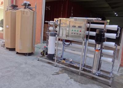 China Brackish Water RO Desalination Plant 2000LPH TDS 6000PPM with USA DOW Membrane for sale