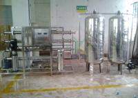 China 2TPH Reverse Osmosis Water Treatment System 2000LPH RO Plant for Drinking Water CE Certified for sale