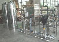 China 2TPH Reverse Osmosis Water Treatment System 2000LPH RO Plant for Drinking Water CE Certified for sale