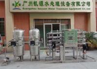 China 2TPH Commercial RO Reverse Osmosis Water Purification System 2000LPH 380V for Pure Drinking Industrial Water for sale