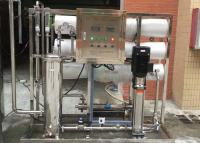 China Stainless Steel 3TPH Water Softener System For Underground Water Purification for sale