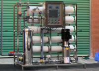 China 5000L/H Ozone Sterilization System / Disinfection System High Capacity for sale