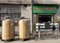 China 6000LPH Water Filtration Machine RO System Portable Drinking Water Purifier Plant for sale