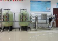China 6000LPH Reverse Osmosis Water Treatment System 380V 3 Phase Industrial RO Purifier for sale