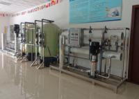 China 6000LPH Reverse Osmosis Water Treatment System 380V 3 Phase Industrial RO Purifier for sale