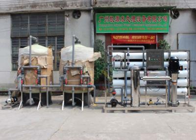 China 10T	Seawater Desalination System , Ultrafiltration Water Treatment Machine for sale
