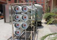 China Customized Brackish Water System , Reverse Osmosis Water Purifier For Drinking Water for sale