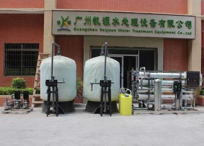 China Customized Brackish Water System , Reverse Osmosis Water Purifier For Drinking Water for sale