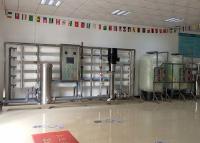 China 20TPH Portable Industrial RO Pure Water Deionized System with DOW Filmtec Membrane for sale