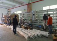 China 30TPH RO Water Treatment Plant 99% Desalination Rate for Medicine Industry 220V 380V for sale