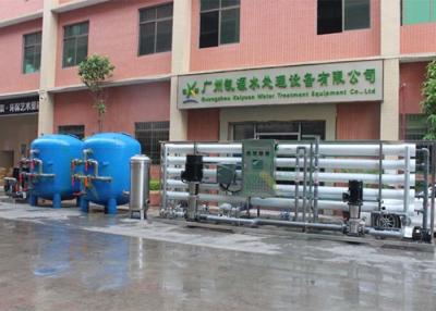 China Two Stage Ultrapure RO Water System 50T/H Reverse Osmosis System for Drinking Water for sale