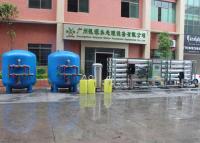 China 50T/H Ultrapure Water System / Purifier System With CNP High Pressure Pump for sale