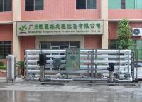 China 50T/H Ultrapure Water System / Purifier System With CNP High Pressure Pump for sale
