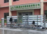 China 50 T/H Borehole Water Treatment Reverse Osmosis System for Salt Sea Water Desalination for sale