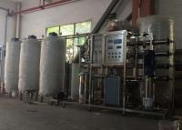 China Automatic Industrial Ultrapure Water System , 2TPH RO Water Treatment System for sale
