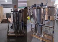China 1000LPH FRP SS Reverse Osmosis Equipment RO Water Treatment Plant for Alkaline Water for sale
