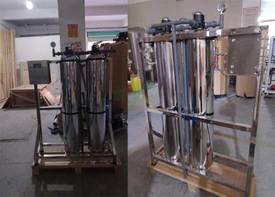 China 1000LPH FRP SS Reverse Osmosis Equipment RO Water Treatment Plant for Alkaline Water for sale