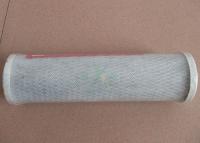 China PP WS PEFT CTO Activated Carbon Filter Cartridge 10-40 Inch 5 Micron Water Filtration for sale