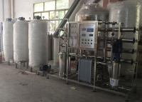 China 2TPH Stainless Steel Automatic Reverse Osmosis System Water Plant With  CE ISO9001 SGS certification for sale