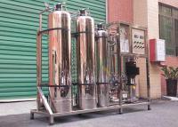 China 1000LPH SS Automatic RO System Water Treatment Plant  For Mineral Drinking Water for sale