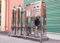 China SS Automatic 1000L/H Treating Underground Water Reverse Osmosis Water Purification Unit for sale