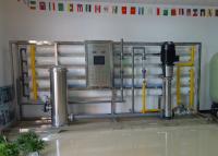 China Industrial Seawater Desalination Equipment 20T/H 8040 Nano Filtration Membrane Water Treatment System for sale