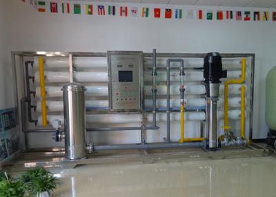 China Industrial Seawater Desalination Equipment 20T/H 8040 Nano Filtration Membrane Water Treatment System for sale
