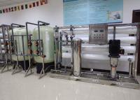 China 8T/H Smart RO Water Treatment System / Purifier Filter System 50Hz With 3 Phases for sale