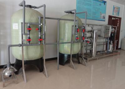 China Commercial Reverse Osmosis System / Purification System 6T/H RO FRP Water Filter Tank for sale