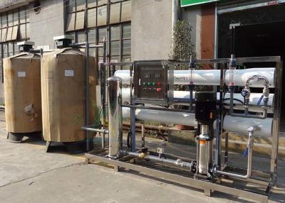 China Customized RO System / Big Water Purifier Machine 6T/H With Automatic Control Valve for sale