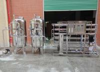 China Stainless Steel RO Water Purifier Machine 3000LPH For Bottled Drinking Water for sale