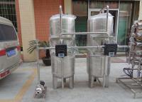 China SS 304 Distilled RO Water Treatment System , Reverse Osmosis Water Filter System for sale