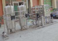China SS 304 Distilled RO Water Treatment System , Reverse Osmosis Water Filter System for sale