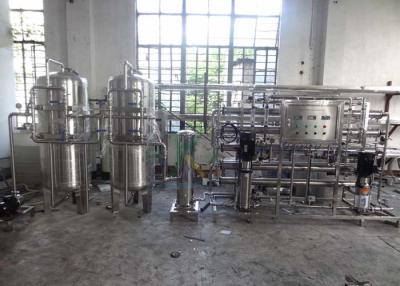 China Full Stainless Steel 2000LPH RO Water Treatment System Plant for Drinking Water 380V for sale