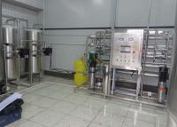 China Domestic Reverse Osmosis Water Purification Machine / System 2000L/H 2T/H for sale