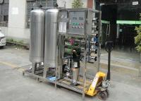 China 1.5T/H Stainless Steel RO Water Treatment System Mineral Drinking Water Plant 99% Desalination for sale