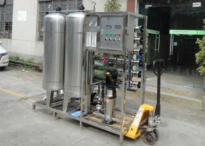 China 1.5T/H Stainless Steel RO Water Treatment System Mineral Drinking Water Plant 99% Desalination for sale