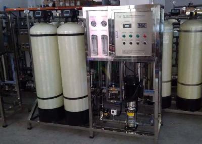 China Reverse Osmosis Water Purification Machine 1T/H With 1000L 250 GPH System for sale
