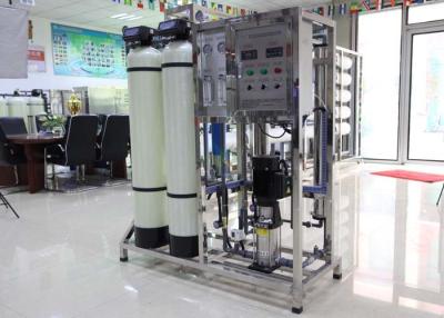 China 500LPH RO Water Treatment System FRP Tank Low Pressure Alarming 220V 380V for sale