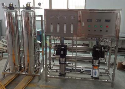 China SS 304 500LPH 3000 GPD RO Water Treatment Plant Industrial Reverse Osmosis Purifier for sale